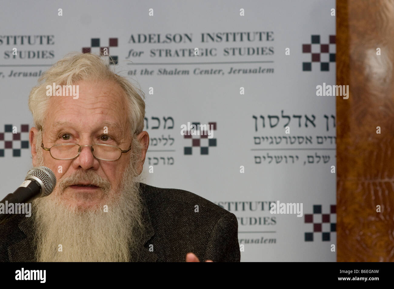 Middle east adelson insurgency hi-res stock photography and images - Alamy