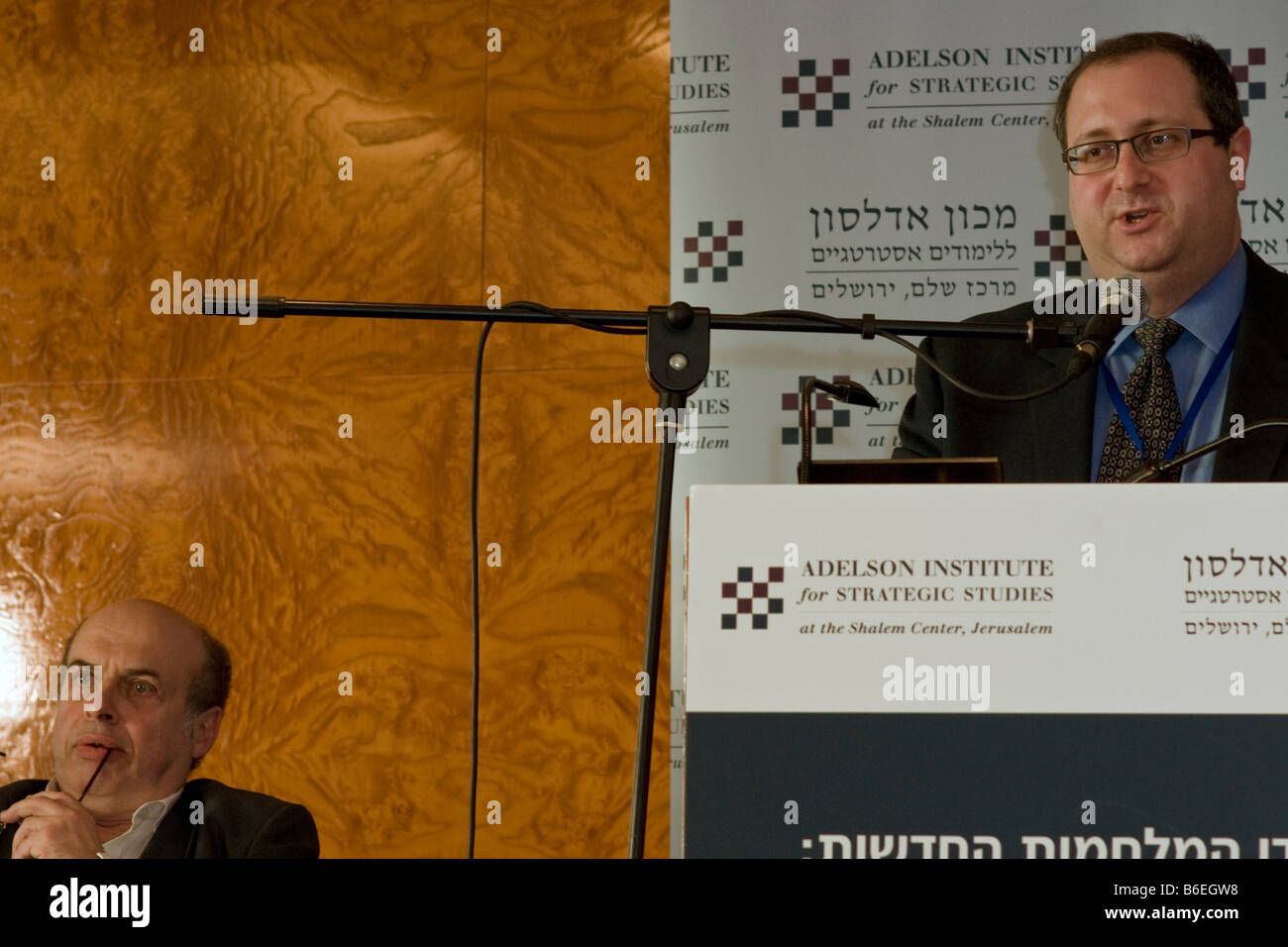Nathan Sharansky,Chairman of the Adelson Institute for Stratgic Studies ...
