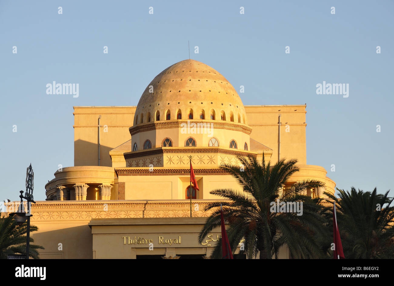 Royal theatre and opera of marrakech in morocco hi-res stock ...