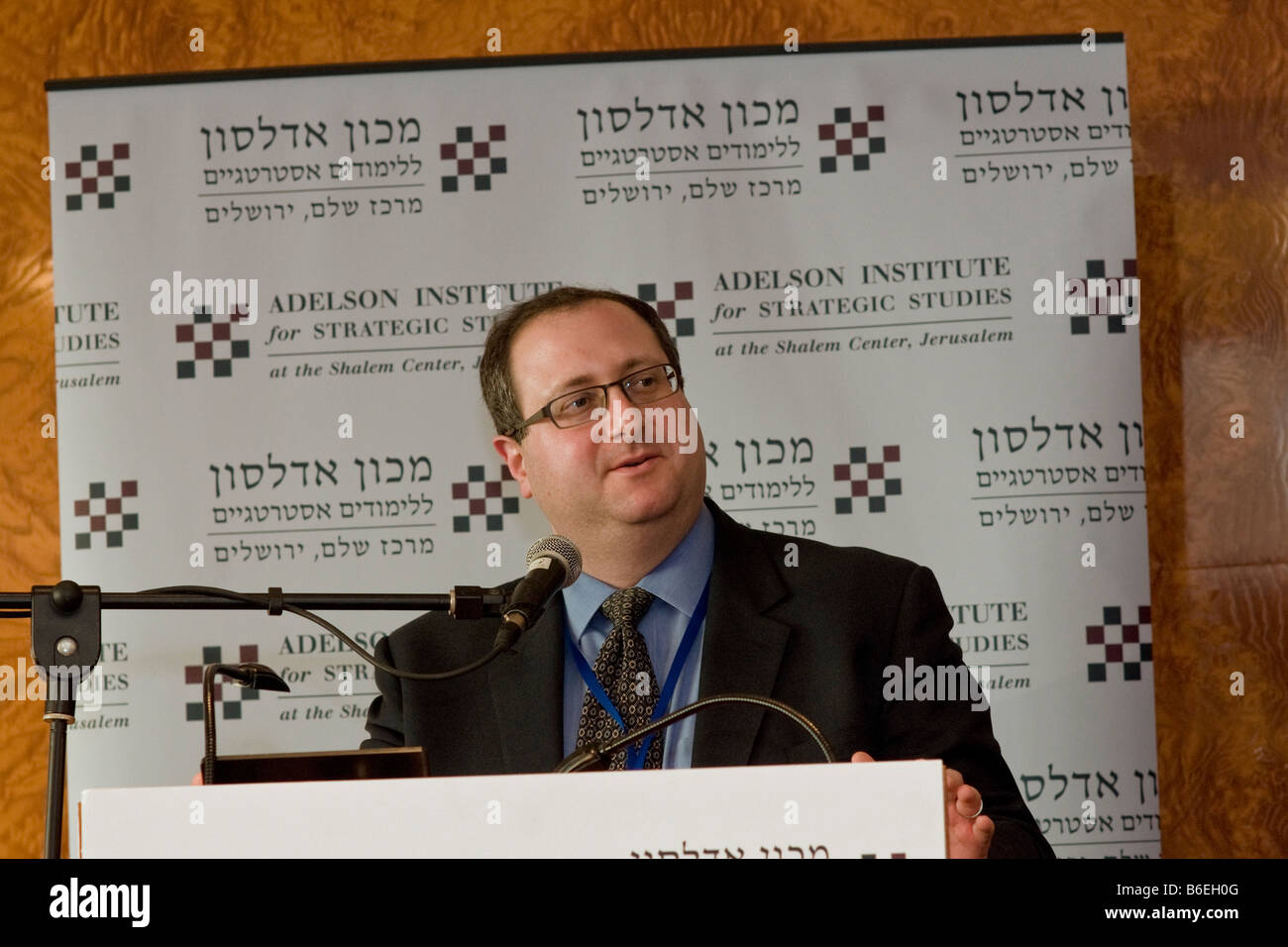 Middle east adelson insurgency hi-res stock photography and images - Alamy