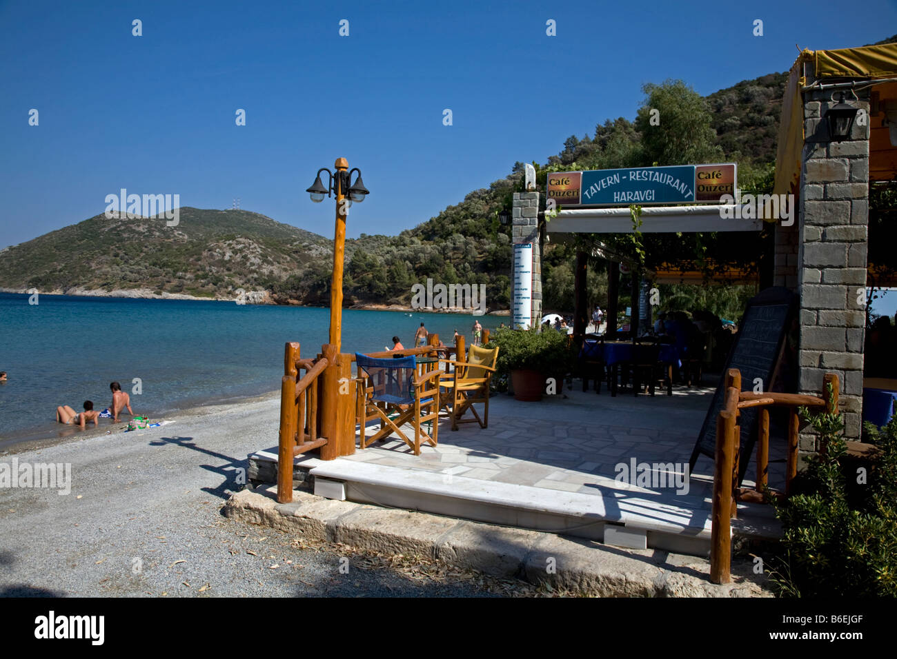 Kerveli Bay Samos Greece Stock Photo - Alamy