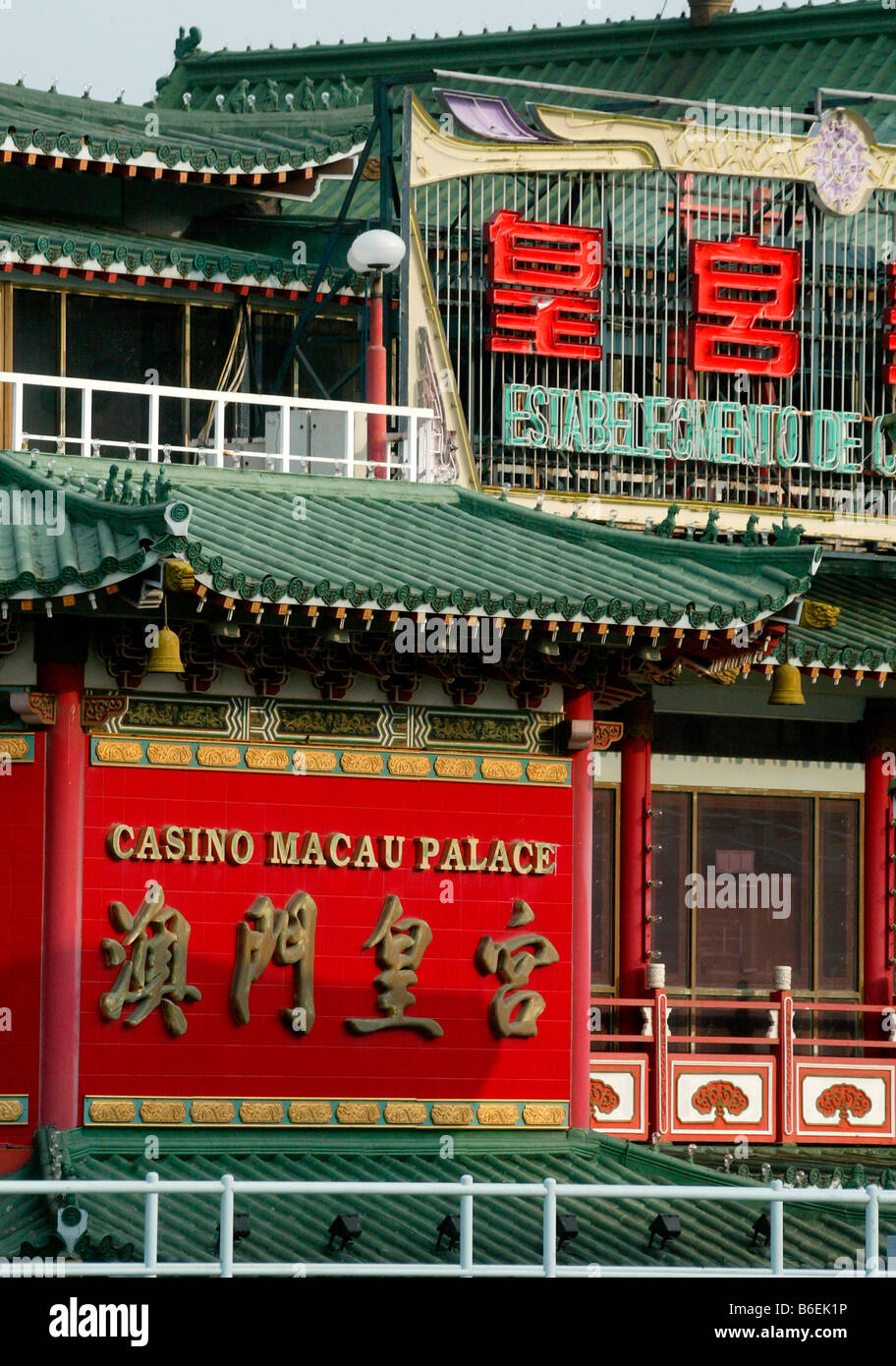 Casino Macau Palace, Macau, Asian casino paradise, Special Economic ...