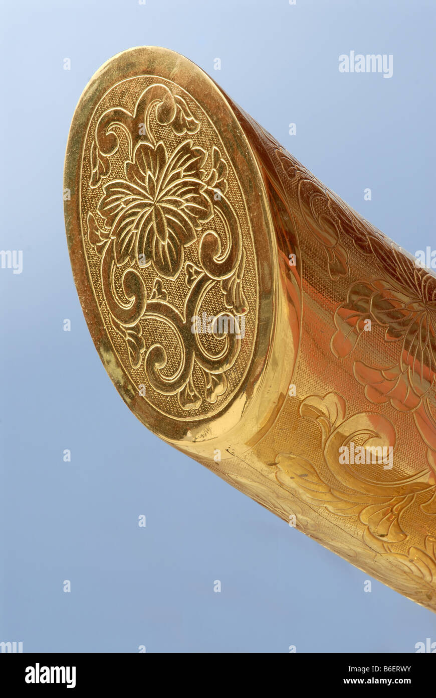 detail of a golden Japanese chrysanthemum ornament at the Heian Jingu ...