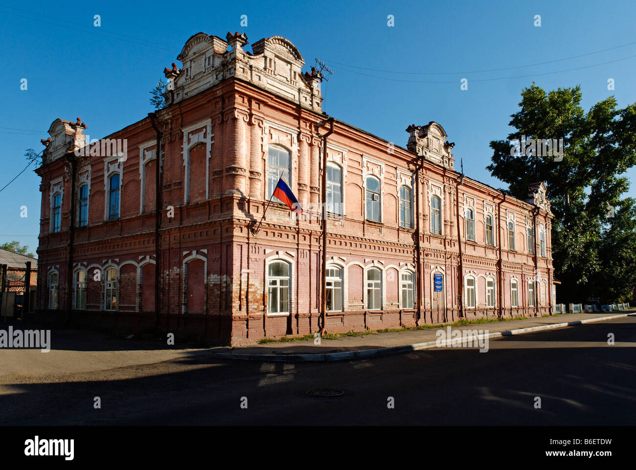 Siberia Russia Town Stock Photos & Siberia Russia Town Stock Images - Alamy