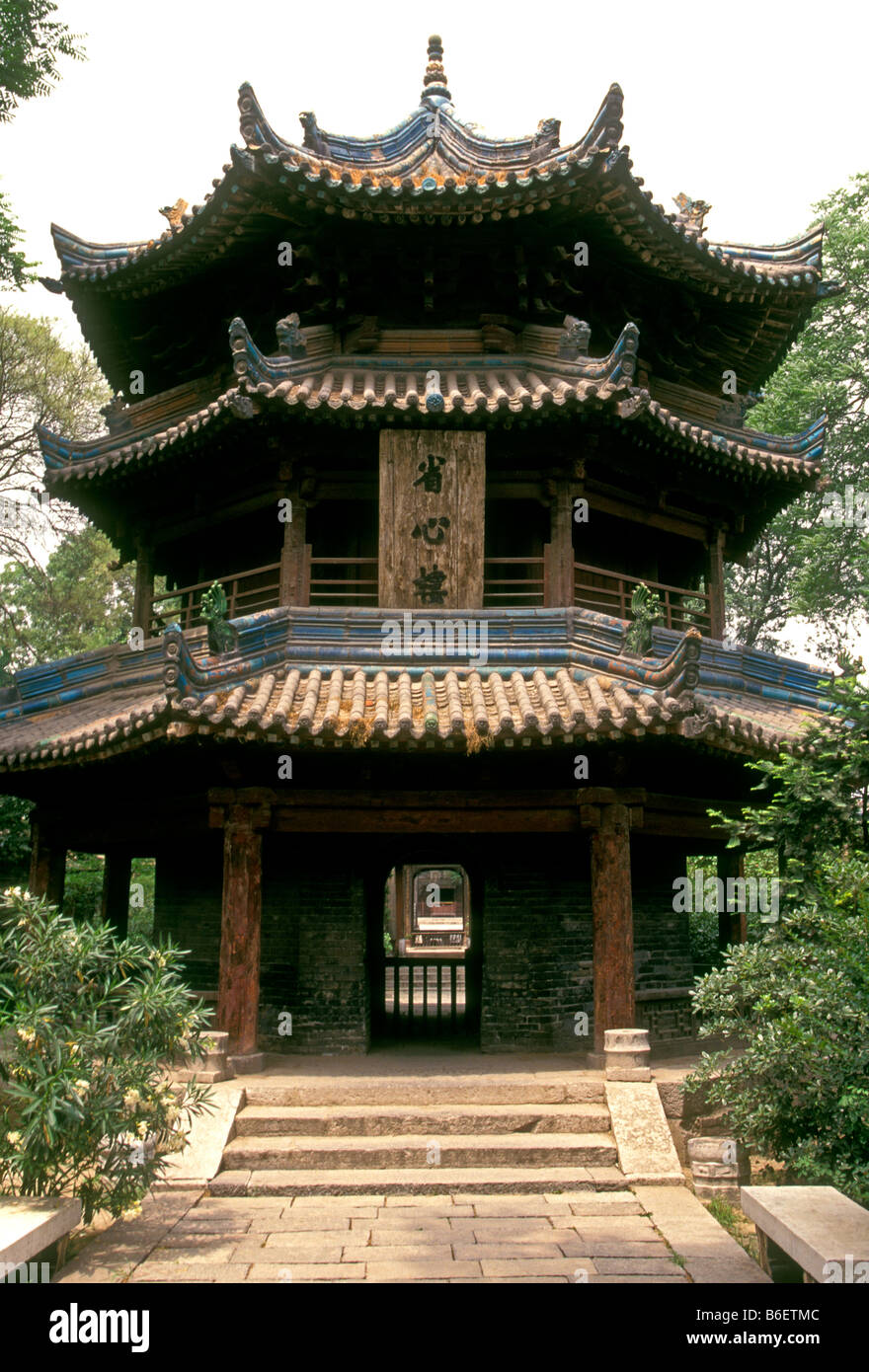 Great mosque of xian since the tang dynasty hi-res stock photography ...