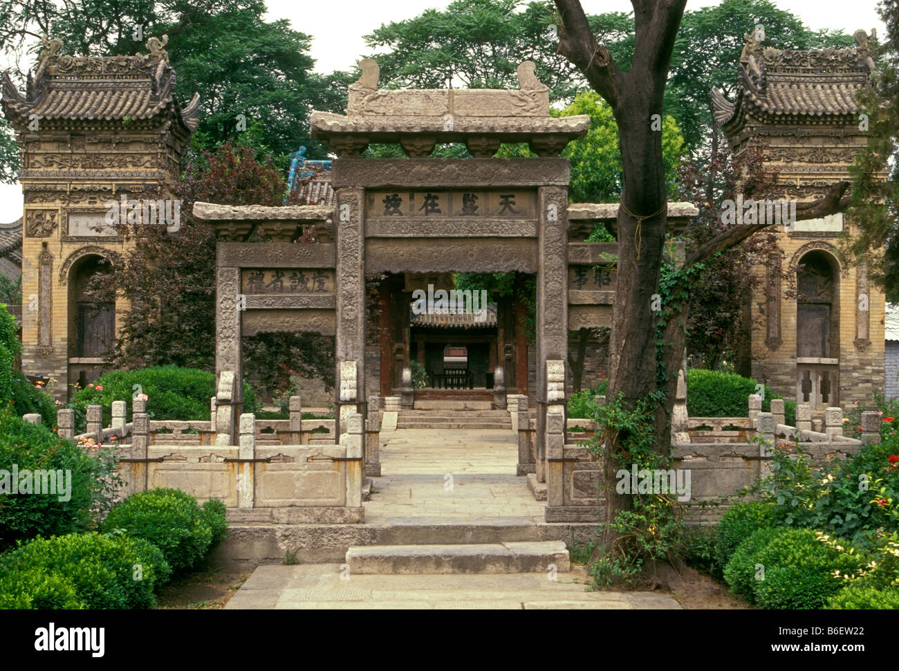 The Great Mosque, built 742, Great Mosque, city of Xian, Xian, Shaanxi ...