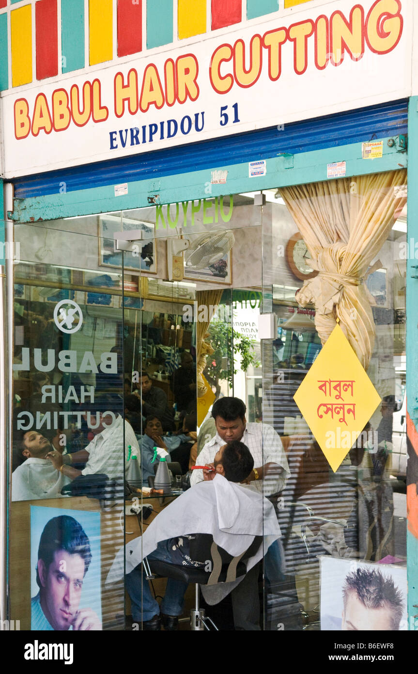 An asian barbers shop in Evripidhou street in the bazaar district in ...