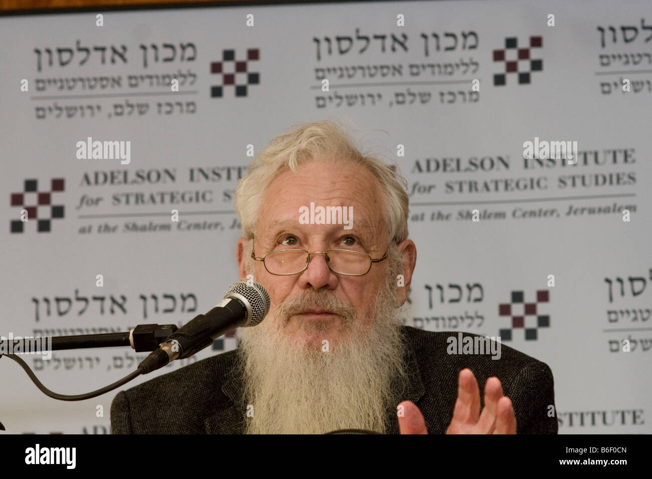 Prof. Robert Aumann, Noble prize winner speaks at the Adelson Institute ...