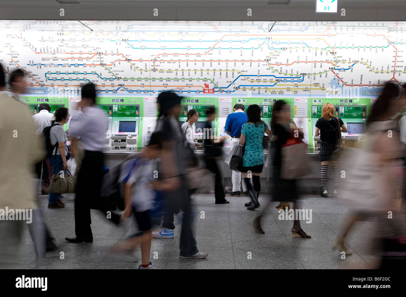 Yokohama station hi-res stock photography and images - Alamy