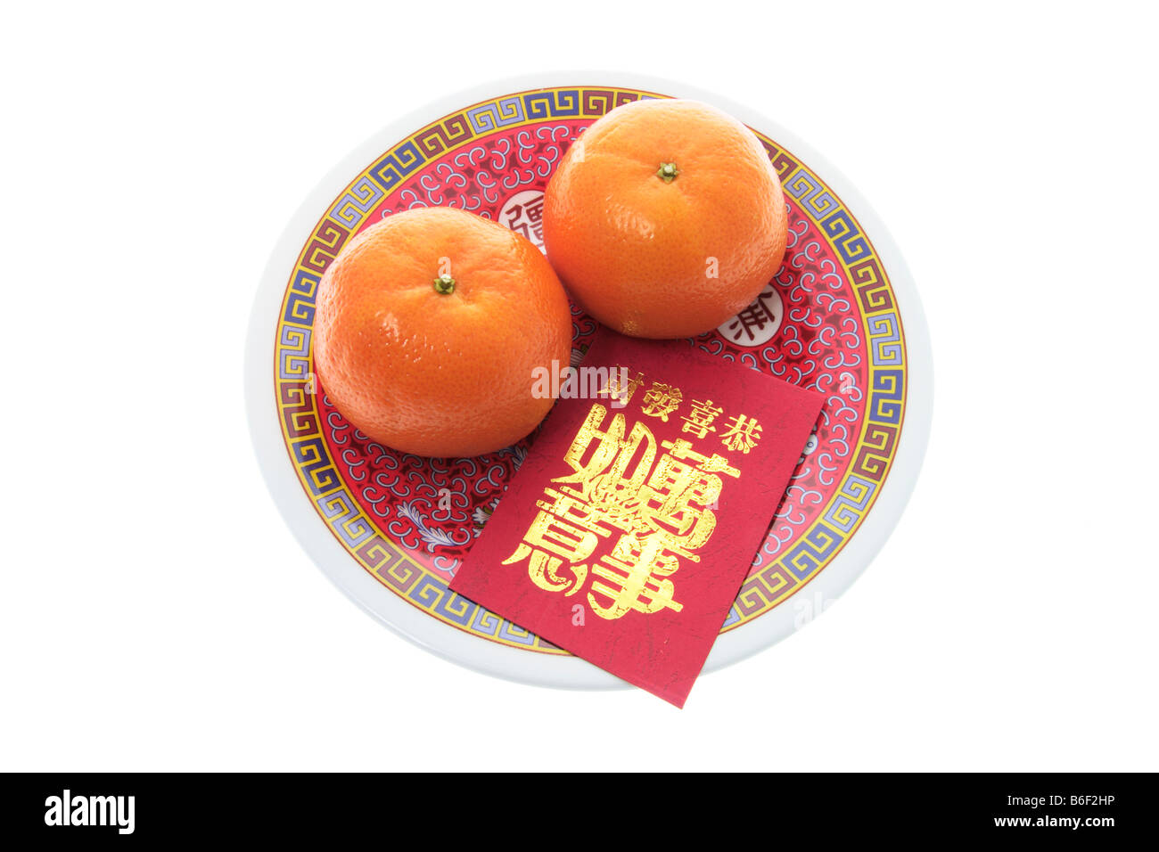 Money packet Cut Out Stock Images & Pictures - Alamy