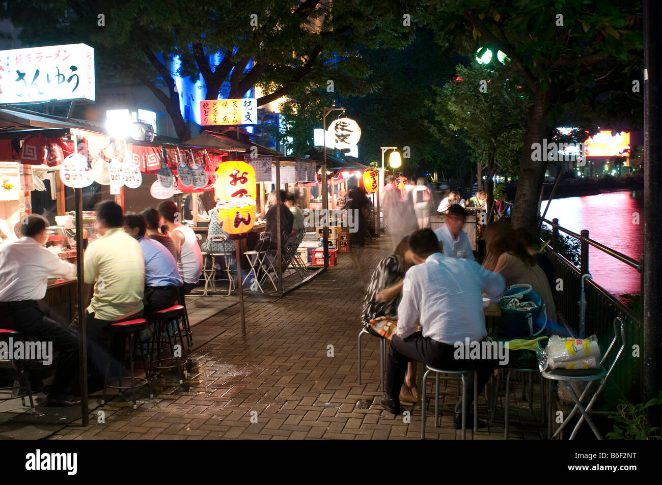 Nakasu hi-res stock photography and images - Alamy