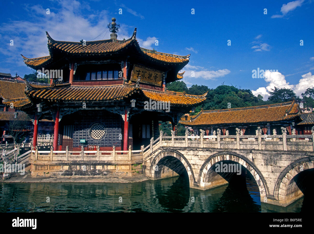 Octagonal Pavilion, Yuantong Temple, Buddhist temple complex, Tang ...
