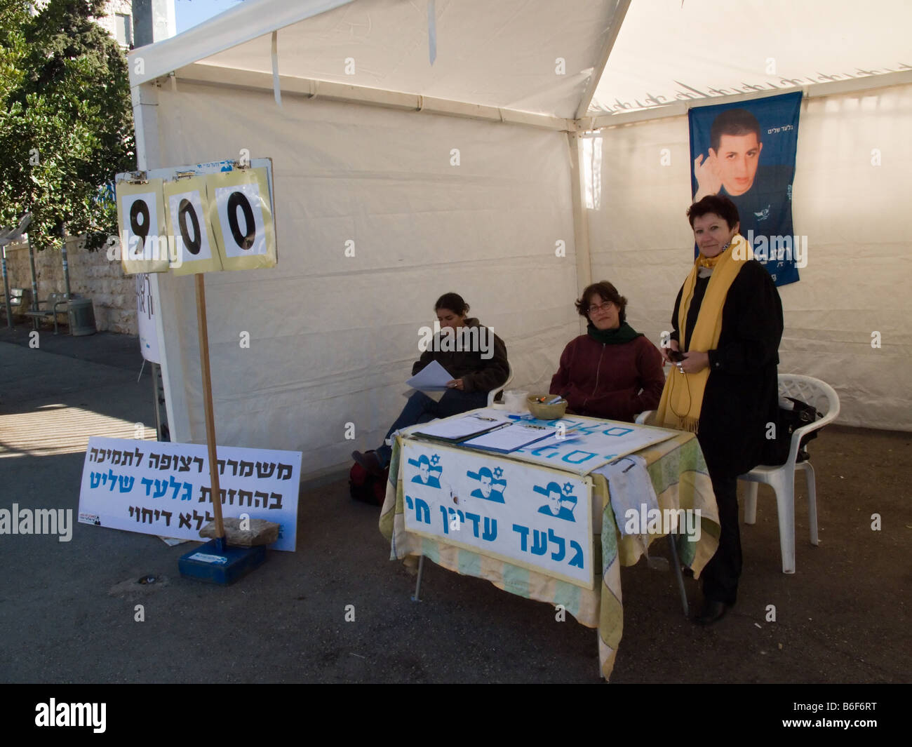Protest Watch For Release of Gilad Shalit Opposite PM Residence in ...