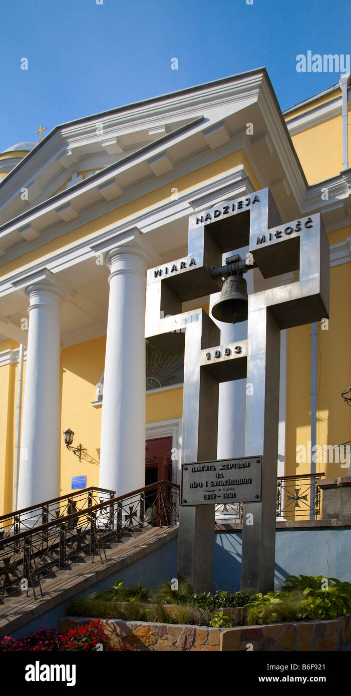 Roman Catholic church of Saint Oleksandr in Kiev (Ukraine) and monument ...
