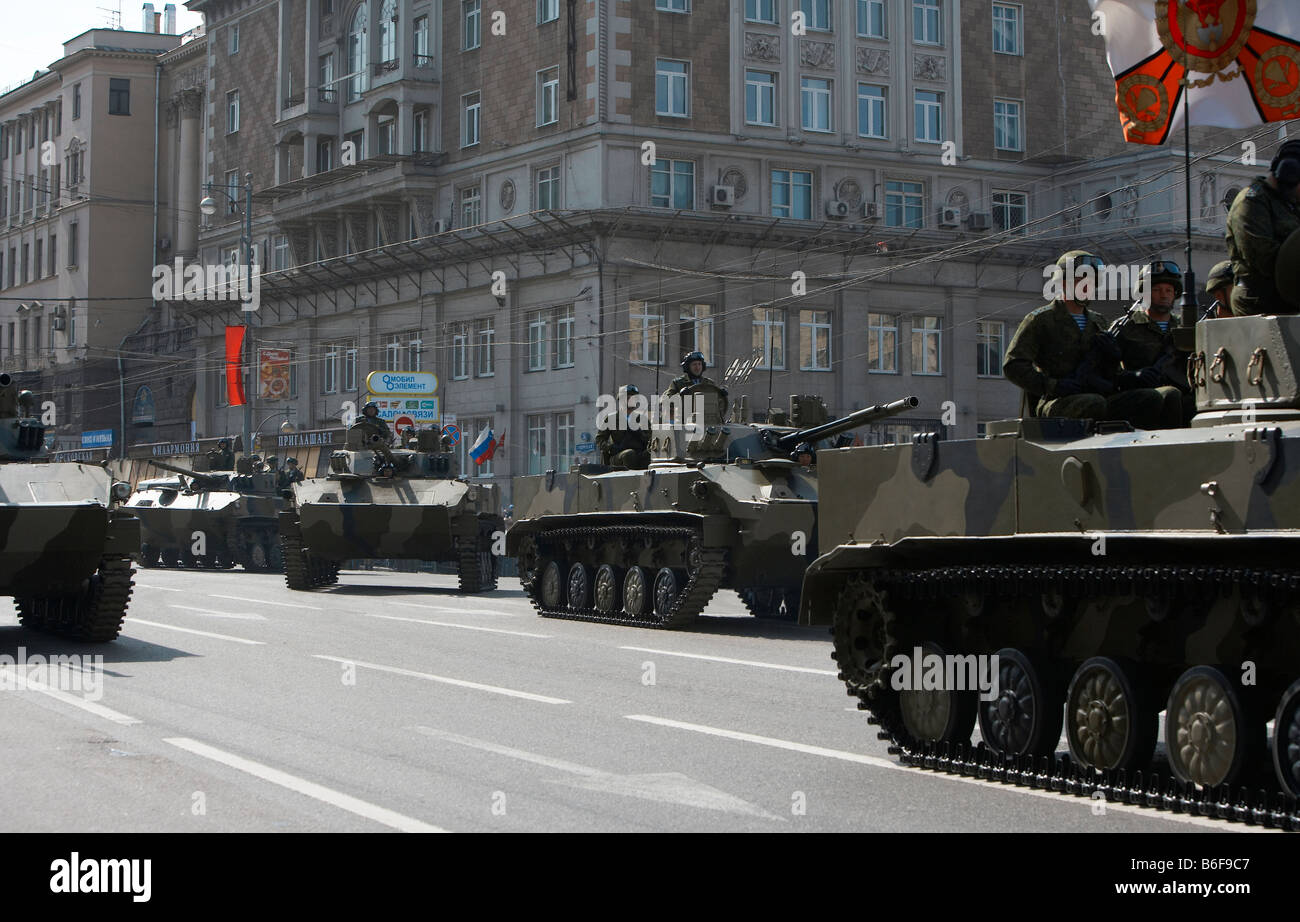 Russian military parade during Victory Day Celebration, Moscow Russia ...