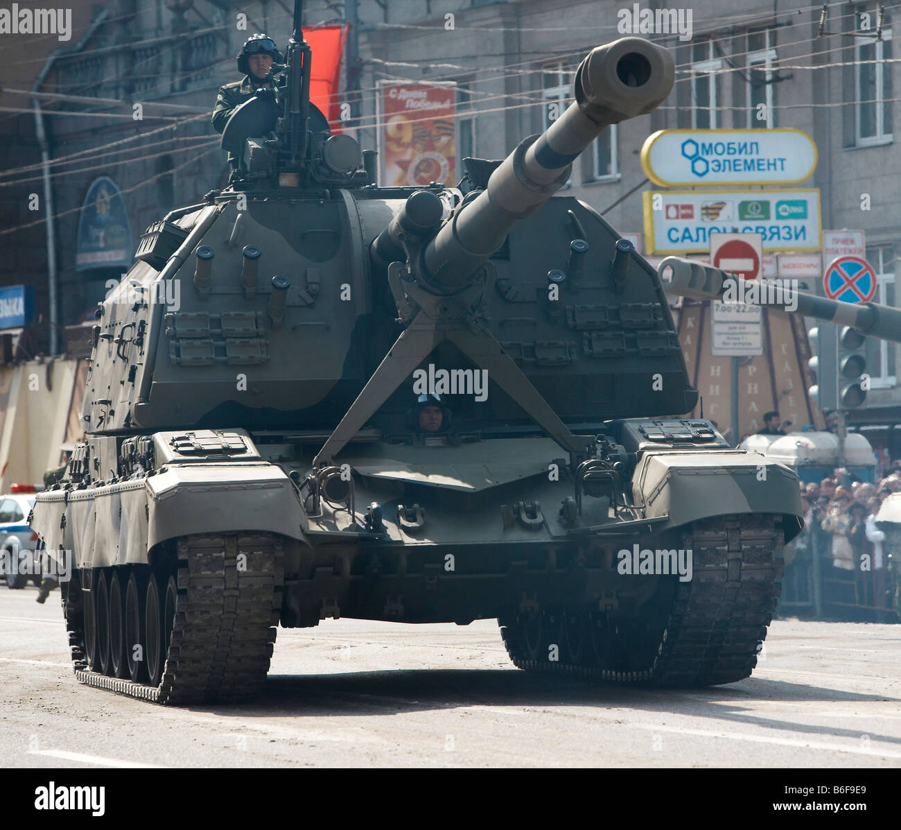 Military parade tank hi-res stock photography and images - Alamy