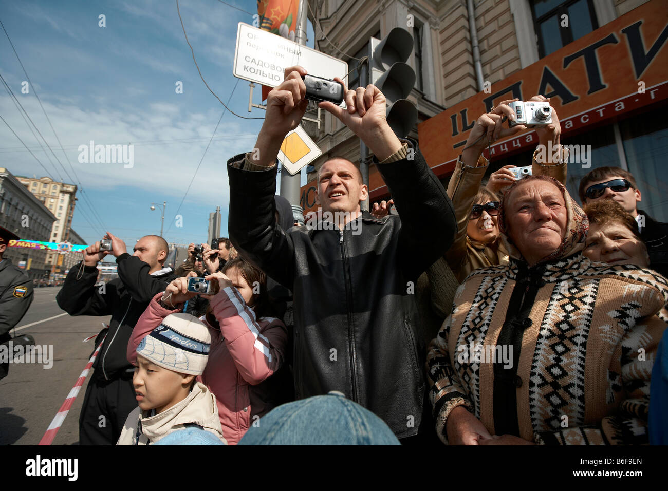 Crowds at Victory Day Celebration Stock Photo - Alamy