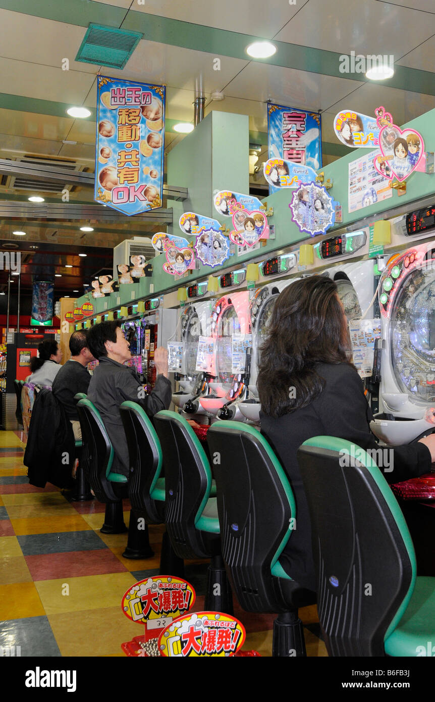 Japanese gambling machines hi-res stock photography and images - Alamy