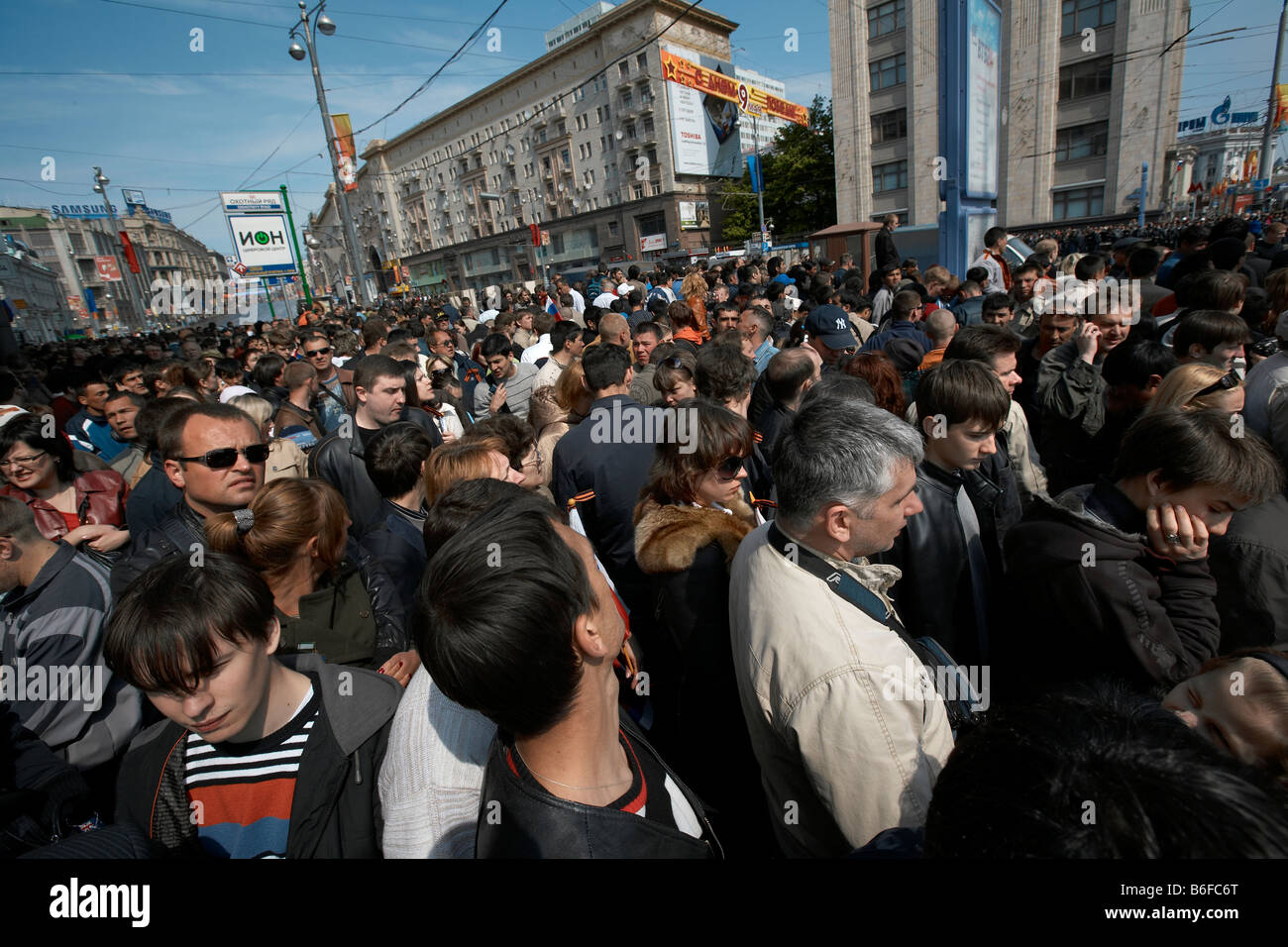 Crowds at Victory Day Celebration, Moscow Russia Stock Photo - Alamy