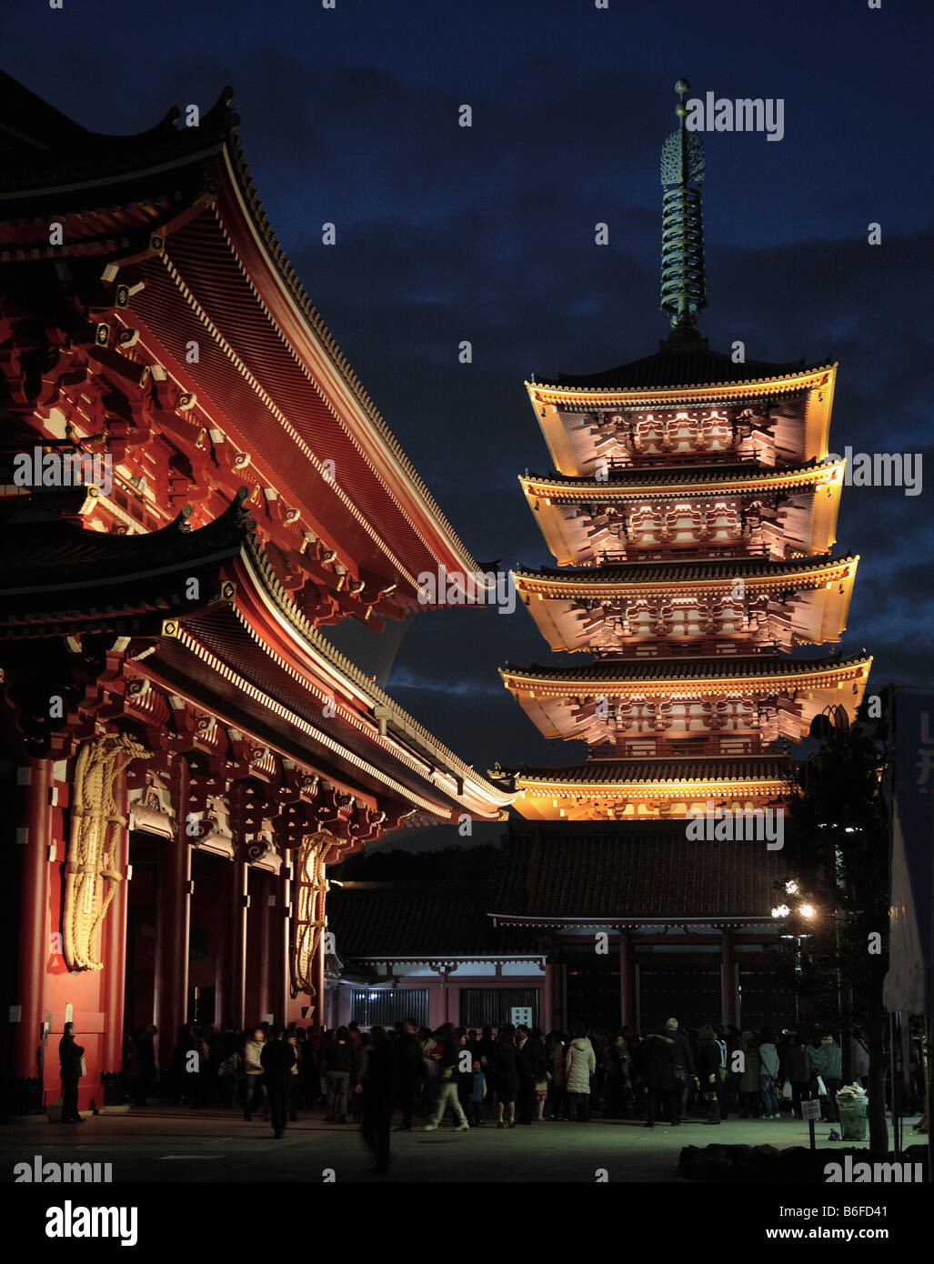 Hozo mon gate hi-res stock photography and images - Alamy