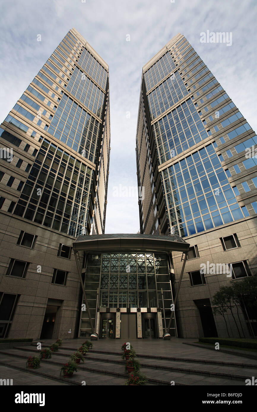 The otemachi tower hi-res stock photography and images - Alamy