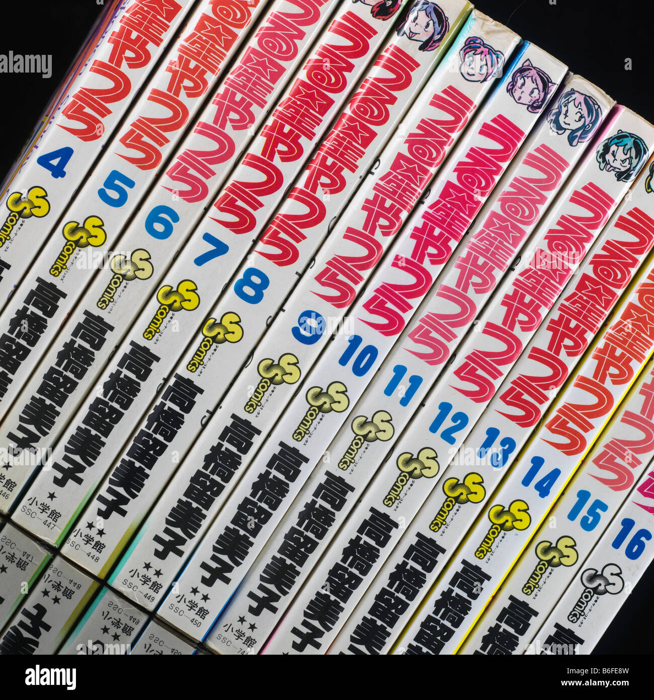 Manga, Japanese comics Stock Photo - Alamy