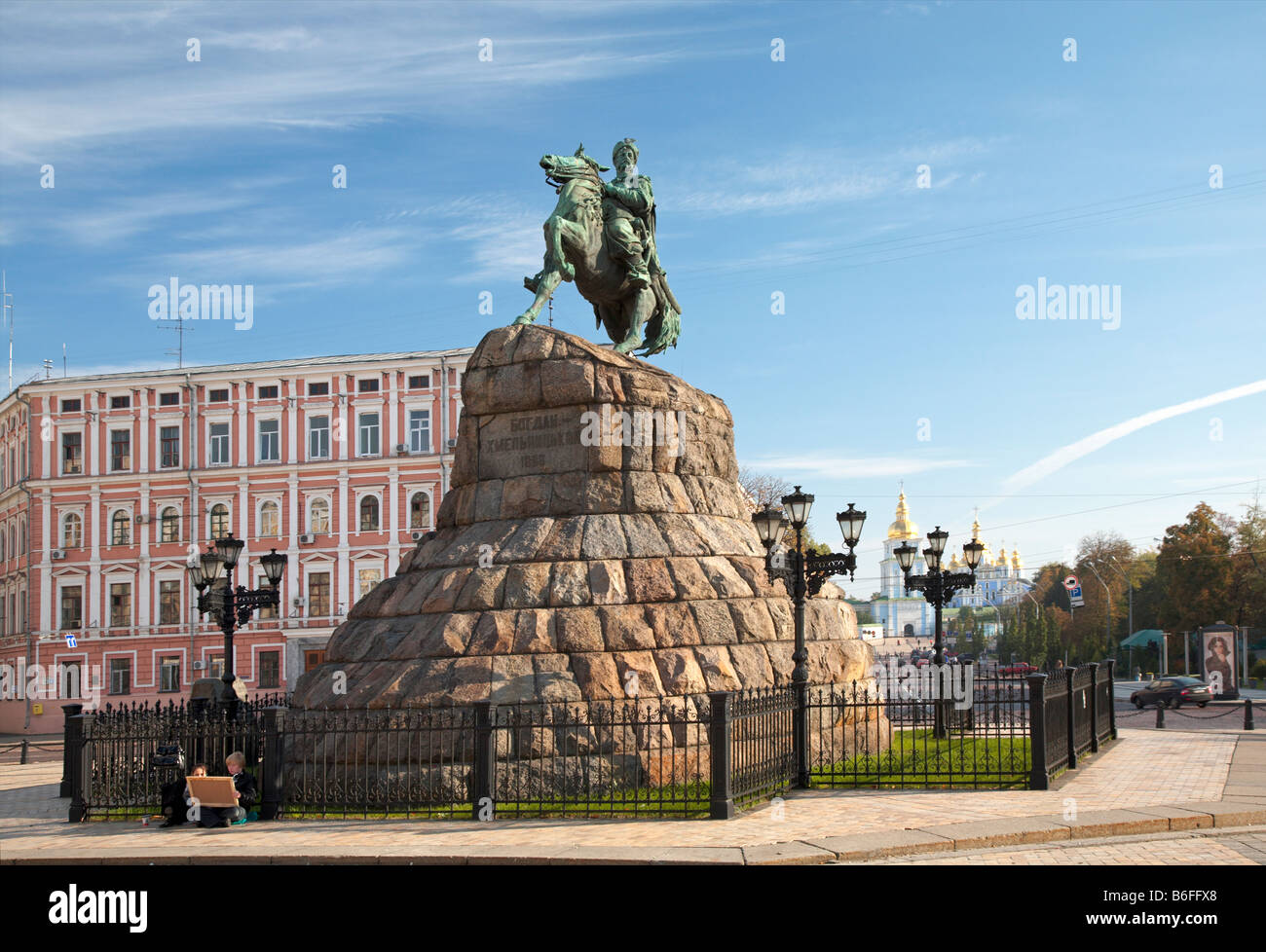 Hetman hi-res stock photography and images - Alamy