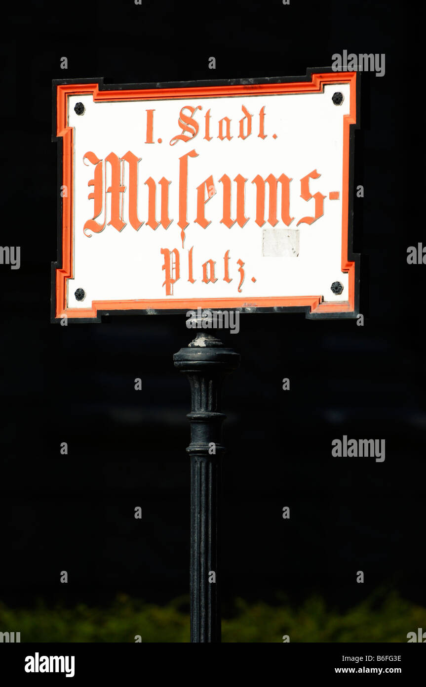 Museums square hi-res stock photography and images - Alamy