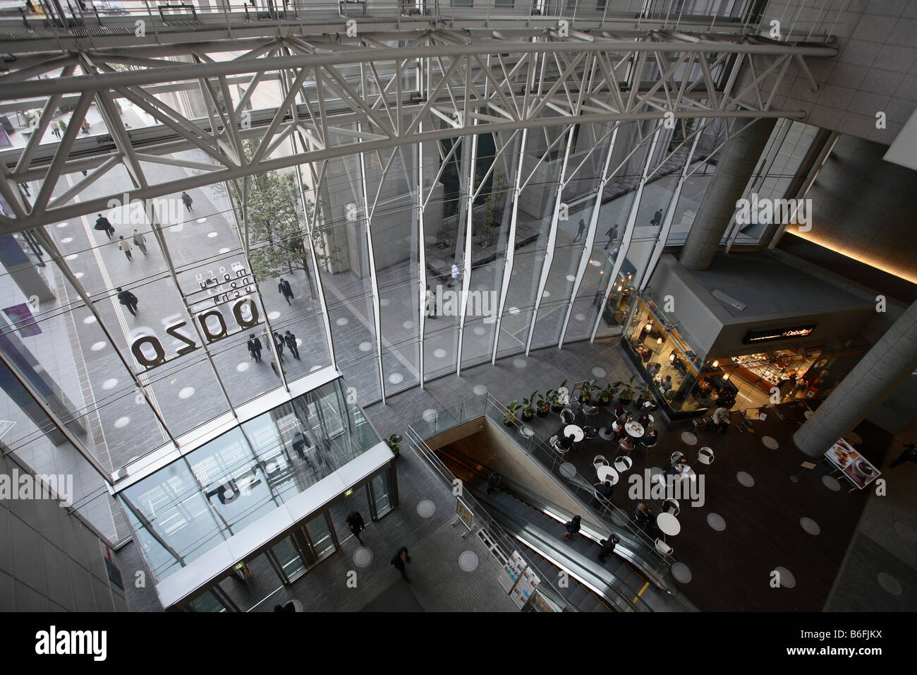 Japan Tokyo Marunouchi Oazo Building lobby Stock Photo - Alamy