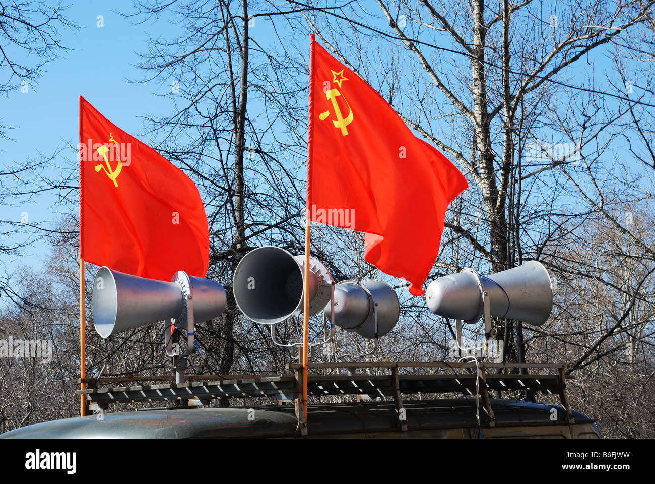 Soviet union flag hi-res stock photography and images - Alamy