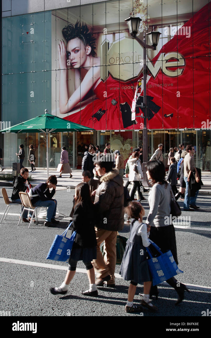 Japan shopping hi-res stock photography and images - Alamy