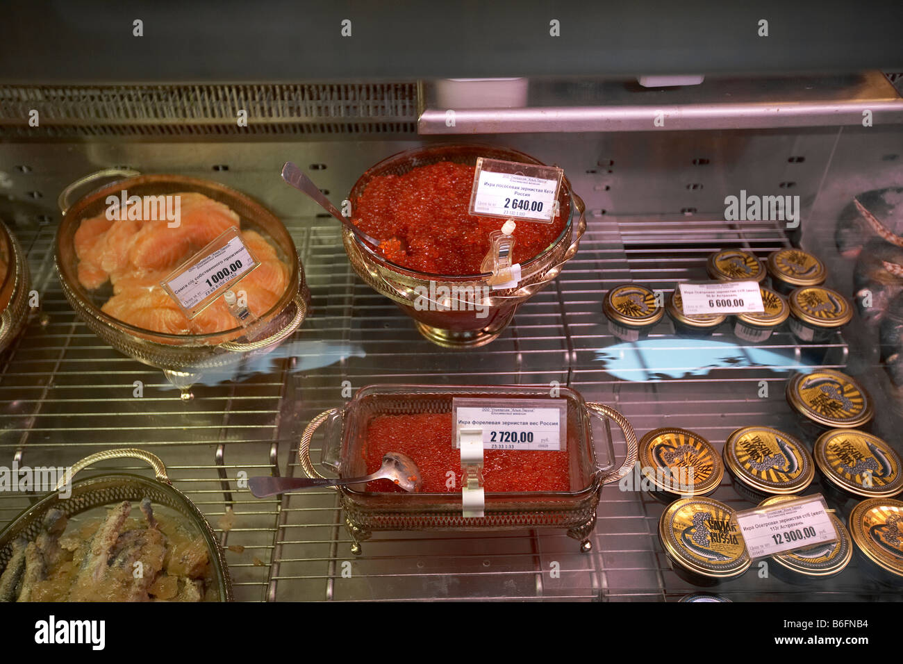 Meat market moscow russia hi-res stock photography and images - Alamy