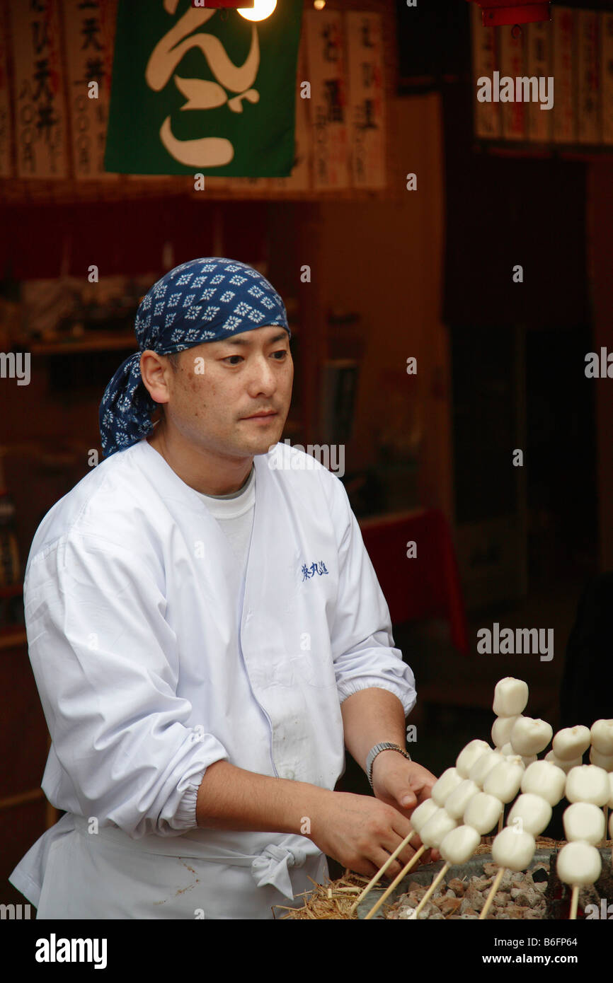 Street stall tokyo hi-res stock photography and images - Alamy