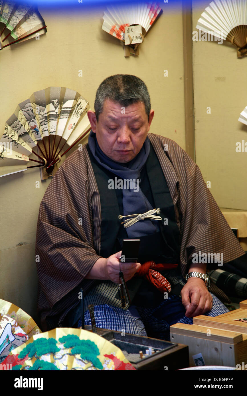 Craftsman japan hi-res stock photography and images - Alamy