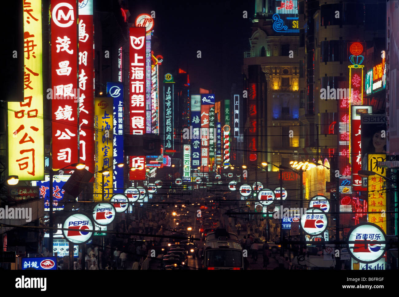 neon lights, neon signs, street scene, at night, Nanjing Road East ...