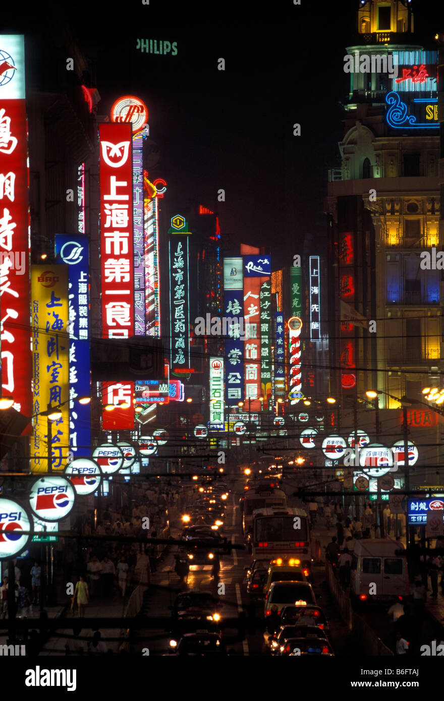 neon lights, neon signs, street scene, at night, Nanjing Road East ...