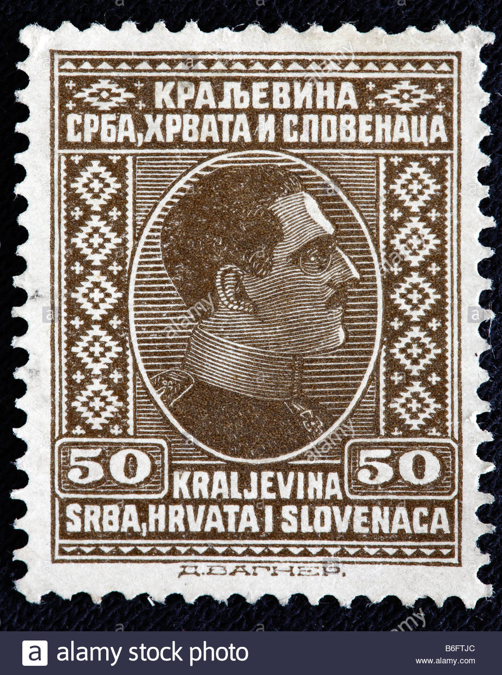 Alexander I Of Yugoslavia Stock Photos & Alexander I Of Yugoslavia ...