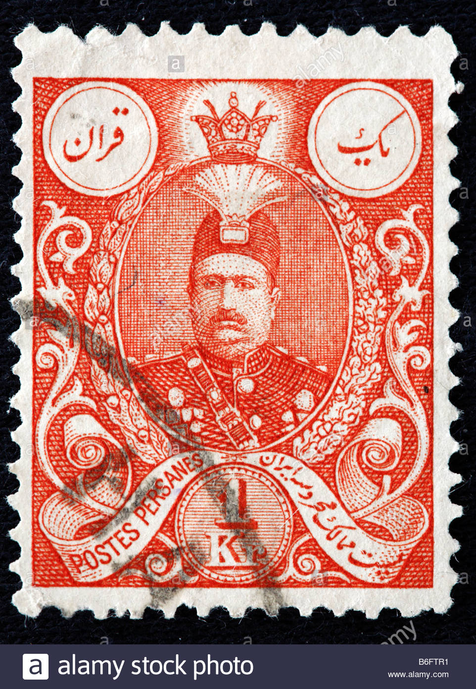 Qajar Iran Stock Photos & Qajar Iran Stock Images - Alamy