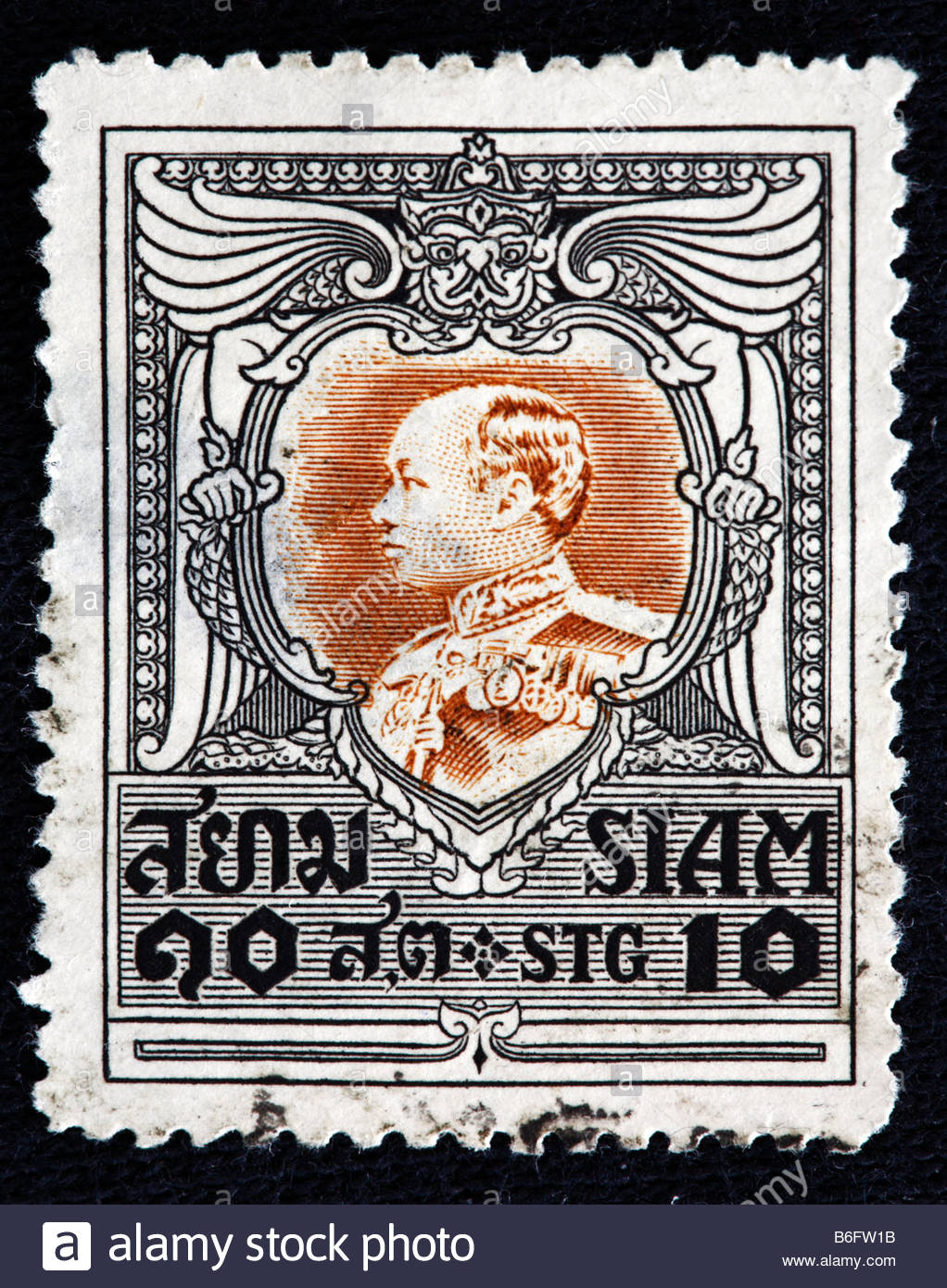 Postage Stamp Thailand Stock Photos & Postage Stamp Thailand Stock ...