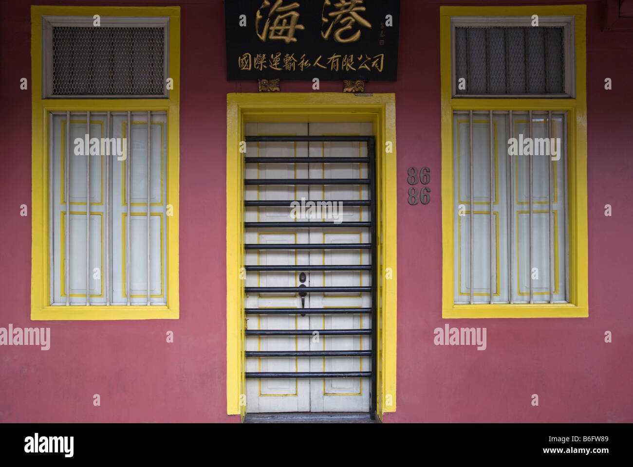 Main entrance leading to a heritage house in Chinatown, Singapore Stock ...