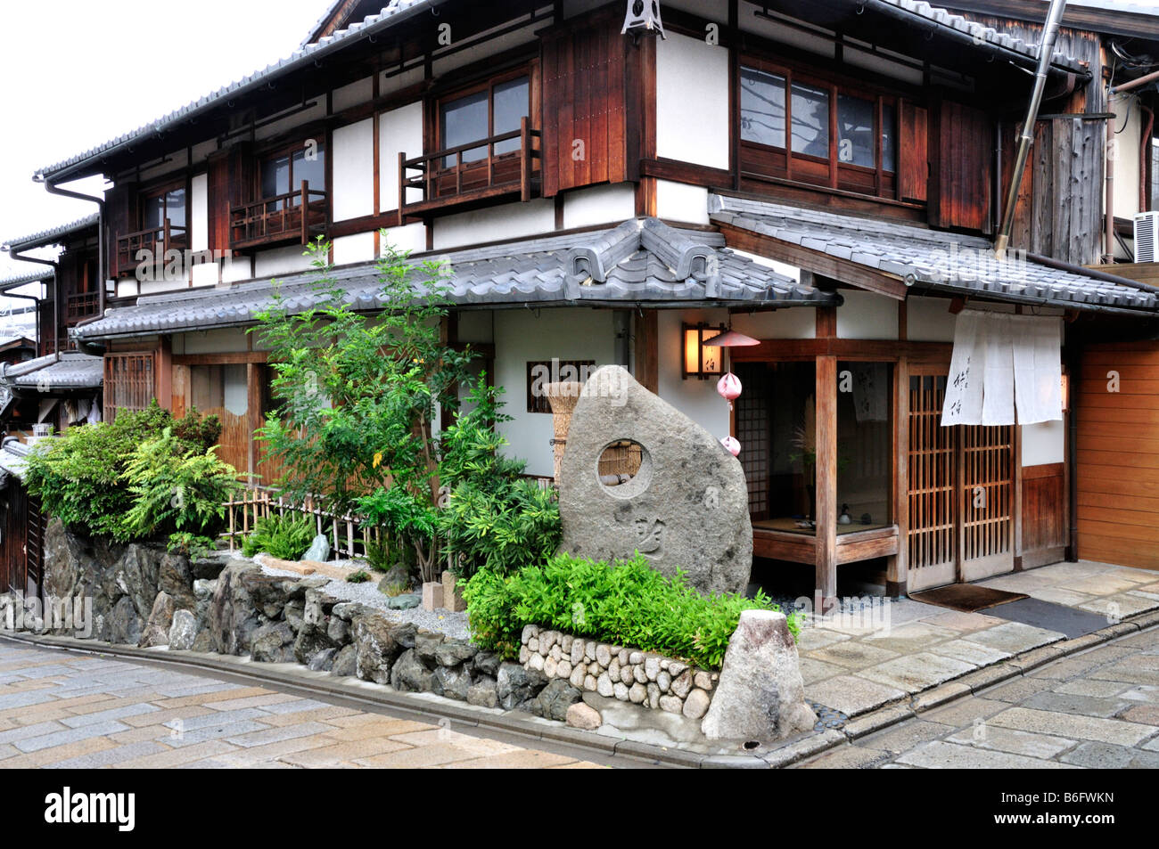 Traditional japanese restaurant with garden, Kyoto, Japan Stock Photo ...