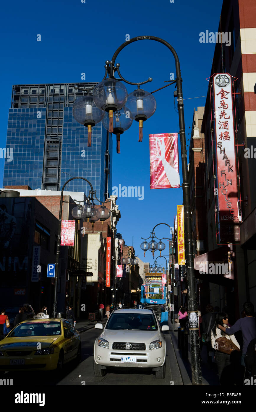 Little bourke street melbourne hi-res stock photography and images - Alamy