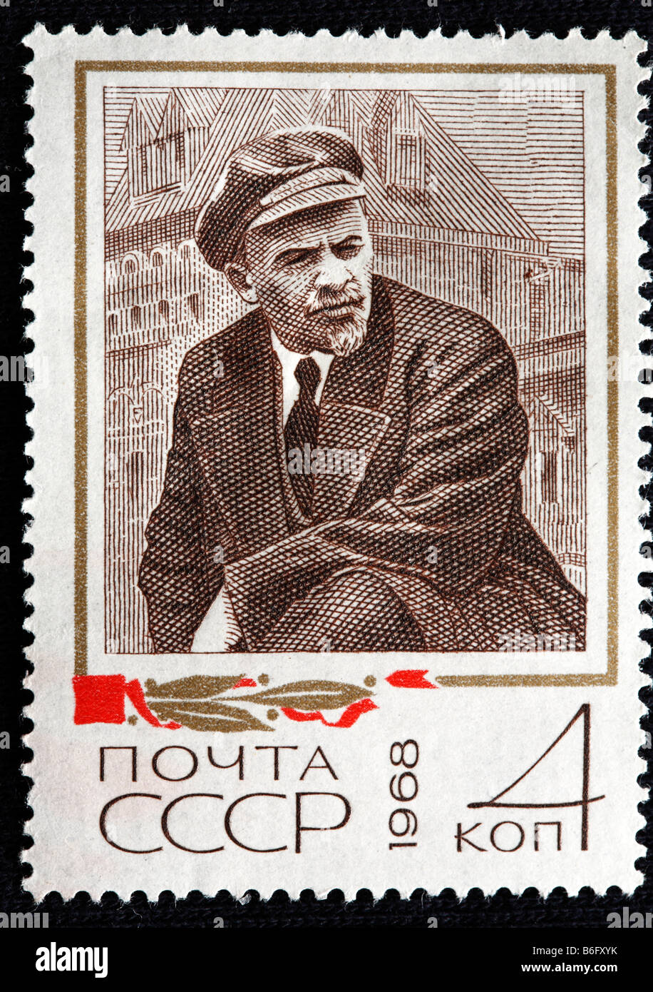 Vladimir Lenin, postage stamp, USSR, 1968 Stock Photo - Alamy