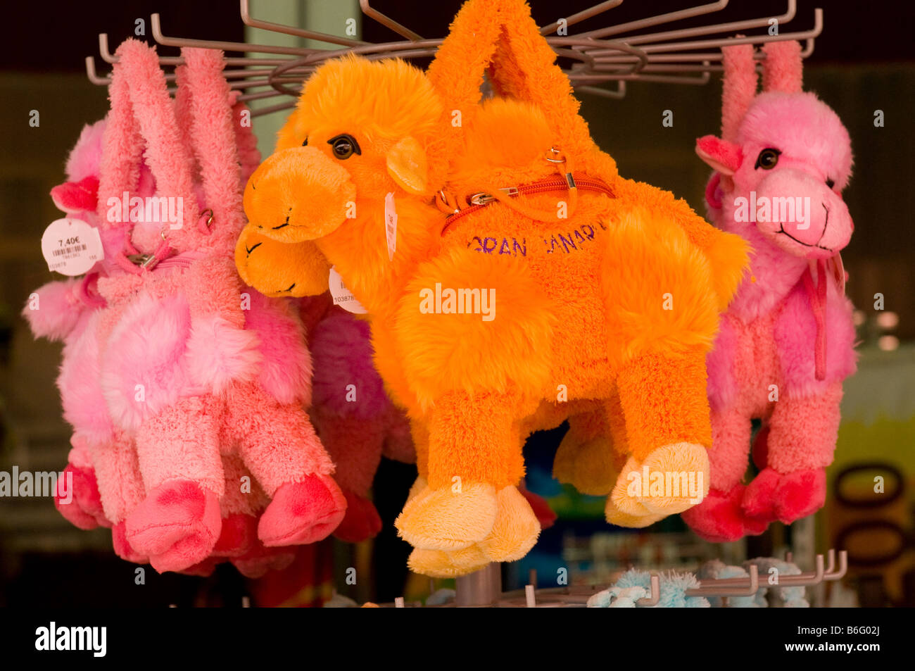 Commercial Centre Yumbo Playa del Ingles Gran Canaria Canary islands ...