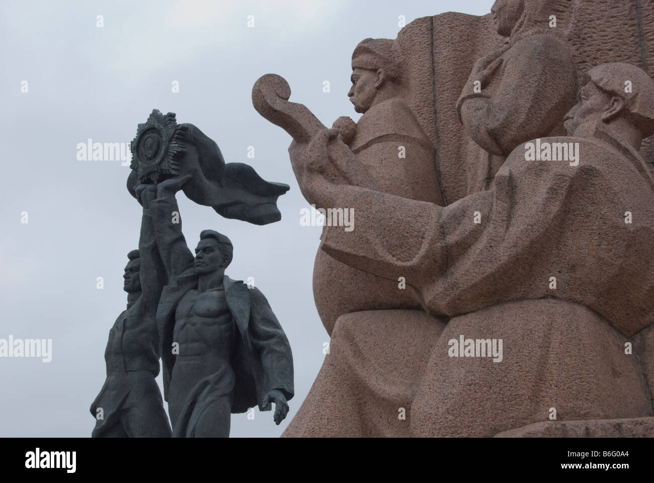 Monument friendship nations kiev ukraine hi-res stock photography and ...