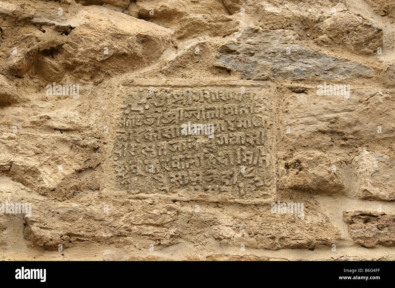 The Atashgah museum castle like former Hindu fire temple near Baku ...