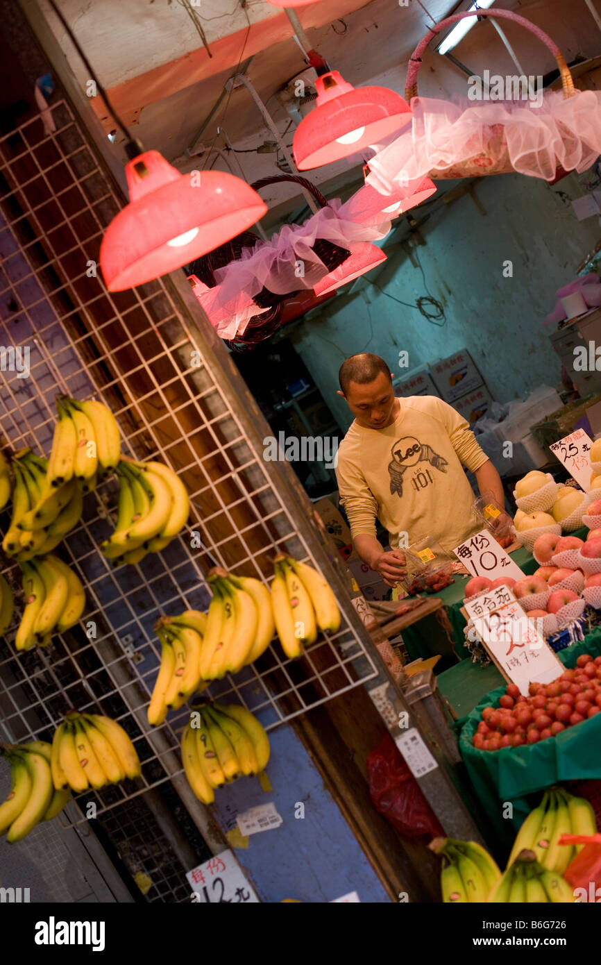 Hong kong causeway bay market hi-res stock photography and images - Alamy