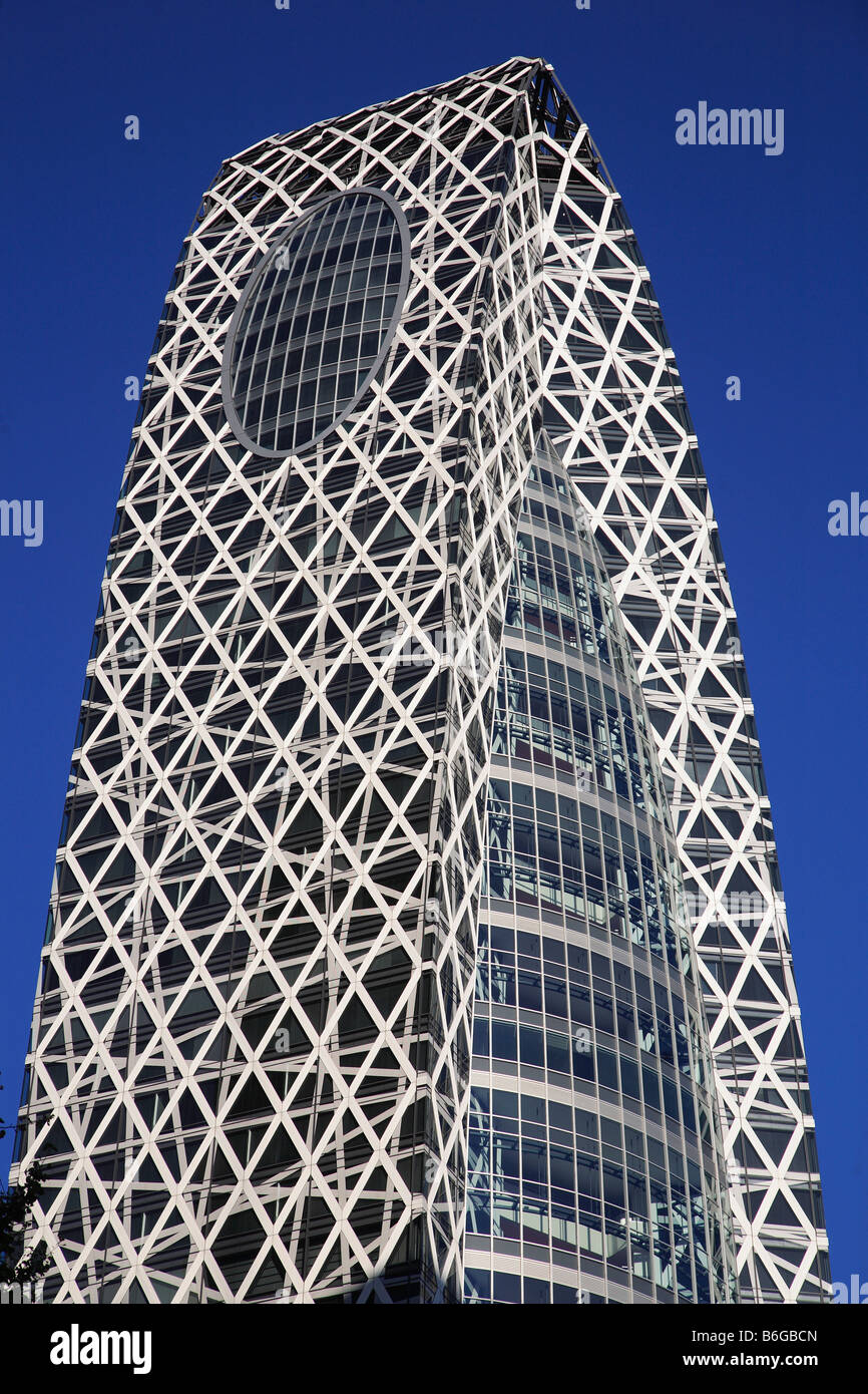 Japan Tokyo Shinjuku Cocoon Building Stock Photo - Alamy