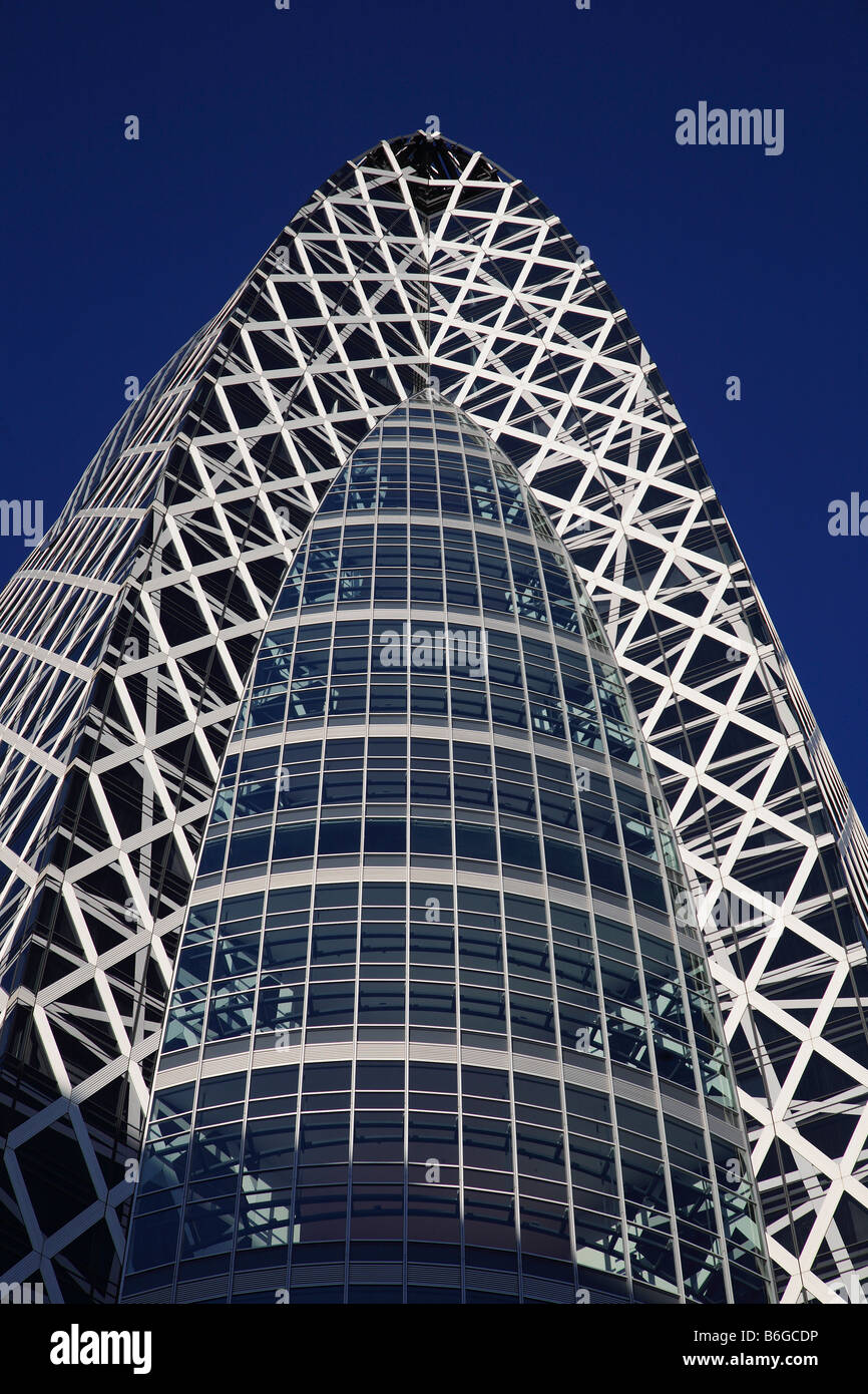 Japan Tokyo Shinjuku Cocoon Building Stock Photo - Alamy