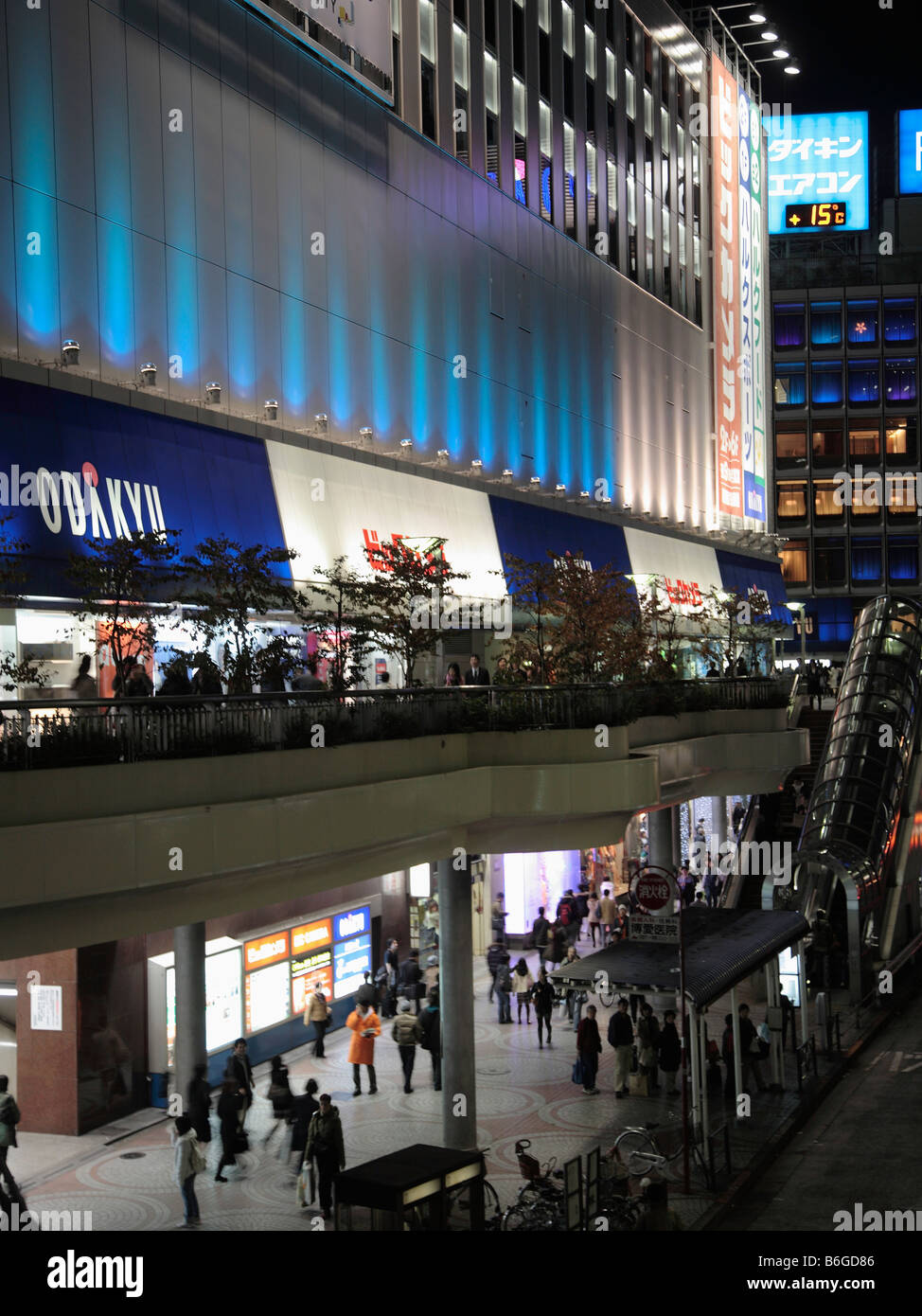 Odakyu department store hi-res stock photography and images - Alamy
